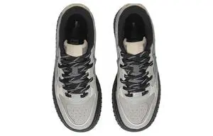 LI-NING Future C1 Sneakers