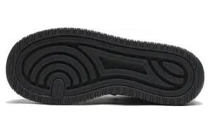 LI-NING Future C1 Sneakers