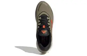 Adidas Supernova Gore-tex Sneakers