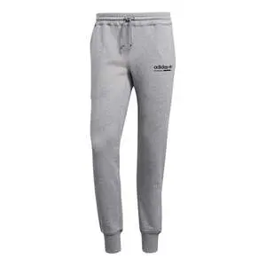 Adidas Originals Casual Sports Elastic Waistband Bundle Feet Long Pants - Gray