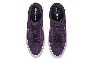 CONVERSE One Star Low Top Sneakers - White/purple