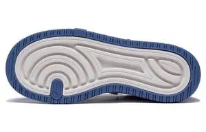 LI-NING Future C1 Sneakers