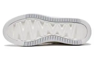 LI-NING Lifestyle Skate Sneakers