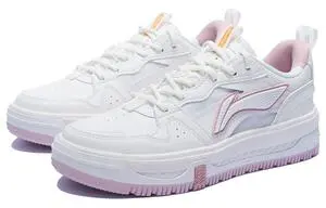 LI-NING Xingchuan V2 "white Purple" Sneakers - White/purple