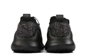 Adidas Purebounce+ Core Sneakers