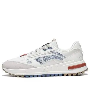 LI-NING Chengfeng 2.0 Sneakers