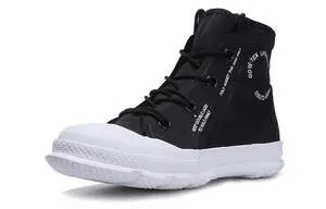 CONVERSE Chuck Taylor All Star Hi 'mc18' High Top Sneakers