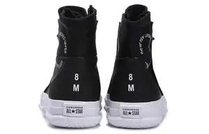 CONVERSE Chuck Taylor All Star Hi 'mc18' High Top Sneakers