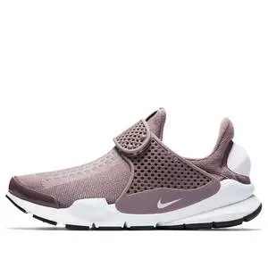 Nike Sock Dart Sneakers - Grey