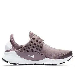Nike Sock Dart Sneakers - Grey