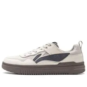 LI-NING Qingyun Sneakers