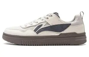 LI-NING Qingyun Sneakers