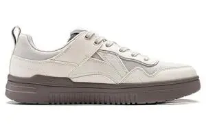 LI-NING Qingyun Sneakers