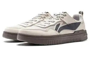 LI-NING Qingyun Sneakers
