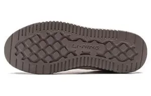 LI-NING Qingyun Sneakers
