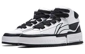 LI-NING Mileage High Top Sneakers - White/black