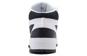 LI-NING Mileage High Top Sneakers - White/black