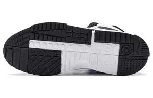 LI-NING Mileage High Top Sneakers - White/black