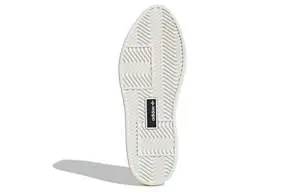 Adidas Sleek Super Sneakers
