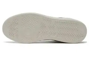LI-NING Xingchu 2.0 Low Top Sneakers - White/brown/grey