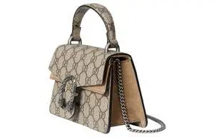 Gucci Dionysus Mini Top Handle Bag - Beige/ebony