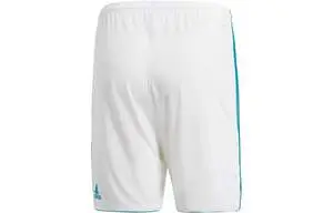 Adidas Real Madrid Home Short
