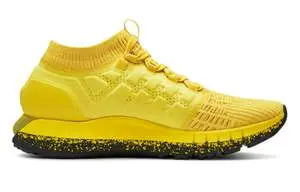 Under Armour Hovr Phantom Sneakers - Yellow