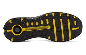 Under Armour Hovr Phantom Sneakers - Yellow