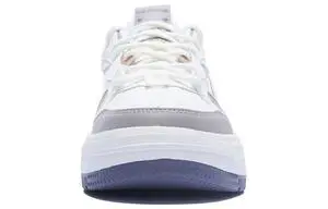 LI-NING Xingchuan V2 'white Grey