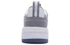 LI-NING Xingchuan V2 'white Grey