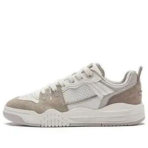 LI-NING Jiangyue Sneakers