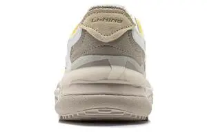 LI-NING Cf Origin 2 Sneakers - Beige/grey
