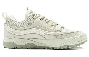 LI-NING Counterflow The One Yu 3.5 Sneakers - Beige/green