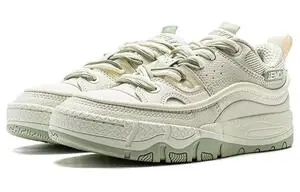 LI-NING Counterflow The One Yu 3.5 Sneakers - Beige/green