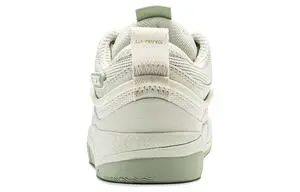 LI-NING Counterflow The One Yu 3.5 Sneakers - Beige/green
