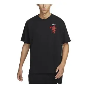 Nike Lebron Max90 T-shirt
