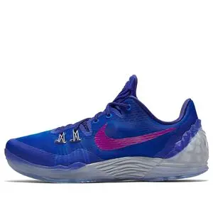Nike Zoom Kobe Venomenom 5 Ep Athletic Sneakers - Blue/pink