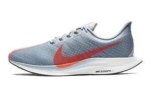 Nike Zoom Pegasus Turbo Athletic Sneakers - Grey/red