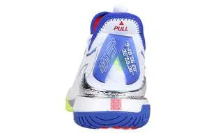 LI-NING Halberd 3 Lite Athletic Sneakers - White/blue/yellow