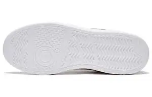 LI-NING Low Top Sneakers