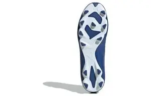 Adidas Copa Pure Ii.4 Flexible Ground Cleats