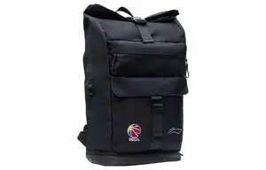 LI-NING Professional Basketball Training Backpack