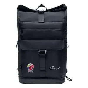 LI-NING Professional Basketball Training Backpack - Black