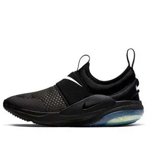 Nike Joyride Nova Sneakers