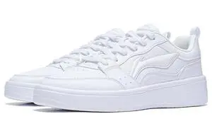 LI-NING Yuanbao 'snow Sneakers