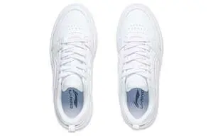LI-NING Yuanbao 'snow Sneakers