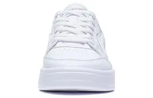 LI-NING Yuanbao 'snow Sneakers