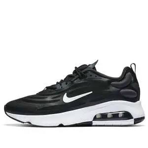 Nike Max Exosense Sneakers - Black