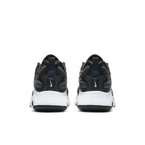 Nike Max Exosense Sneakers - Black