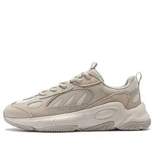 LI-NING Wing Style Sneakers - Grey/brown